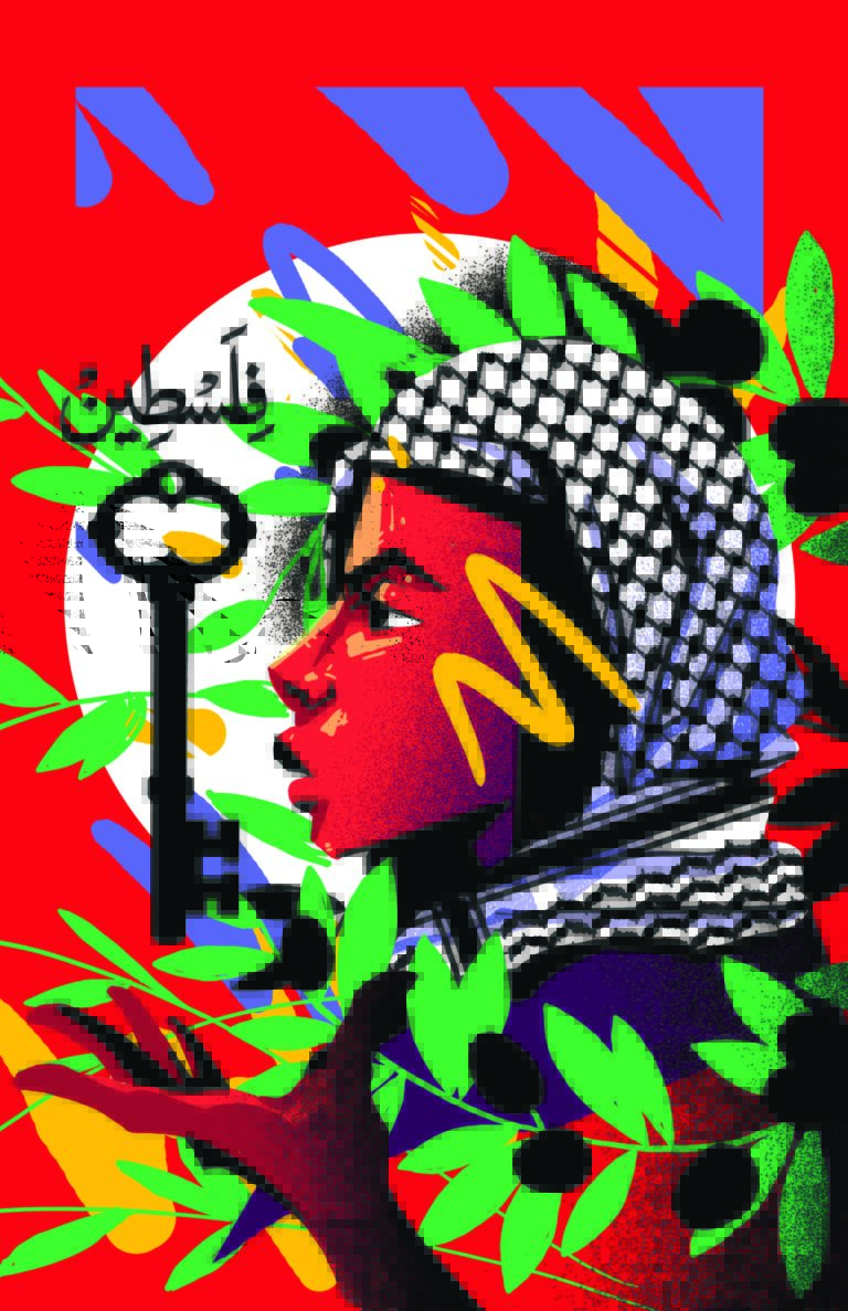 Art in Solidarity with Palestinian Struggle - IPA